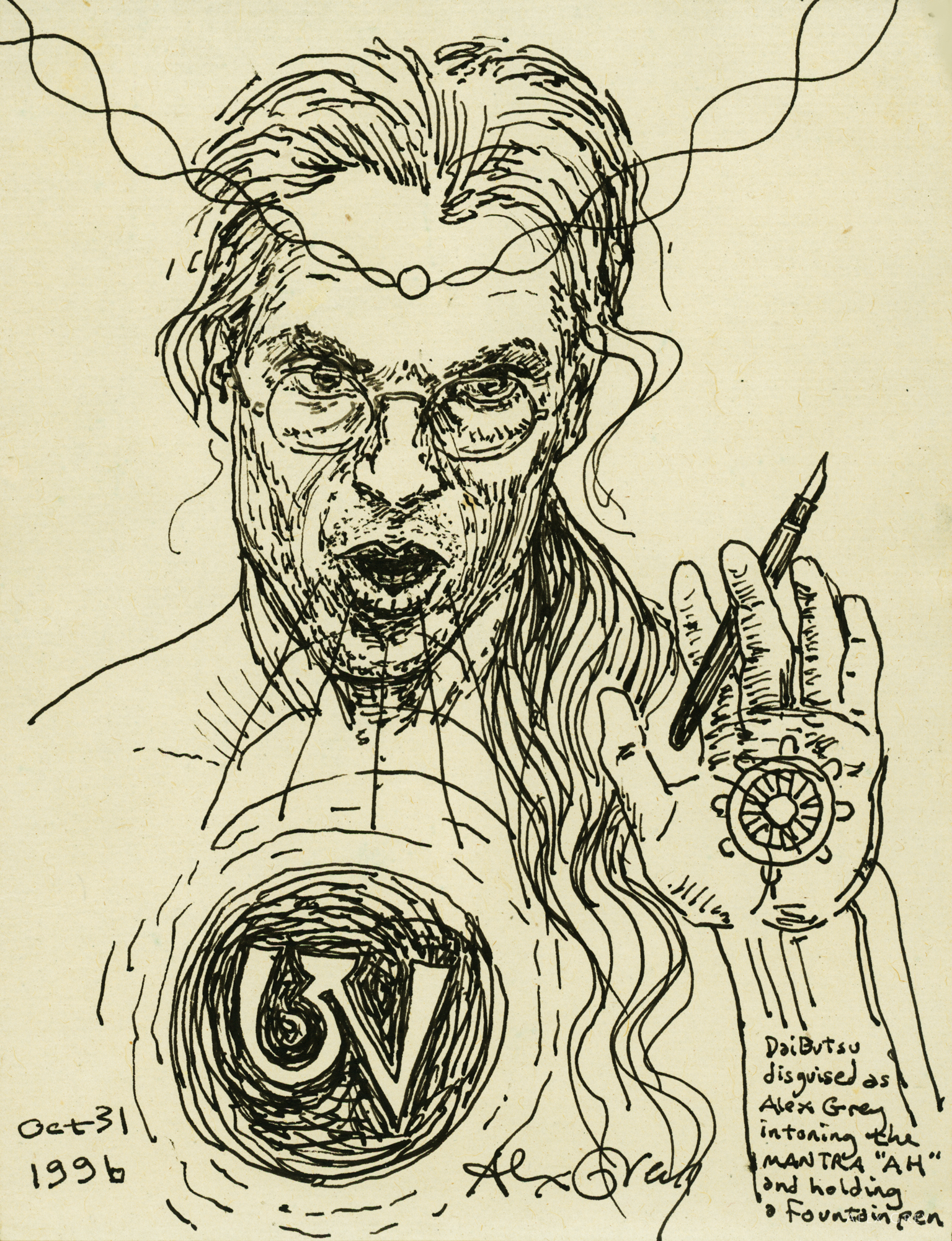 Self-Portrait by Alex Grey